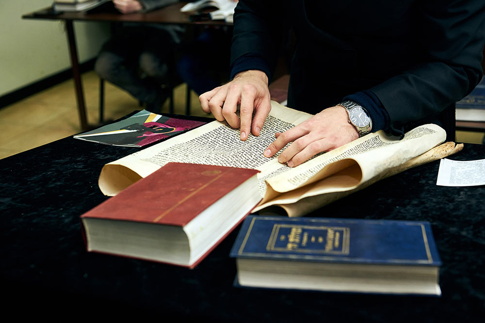 Biblical Research | Hebrew Bible Analysis | Biblical Studies